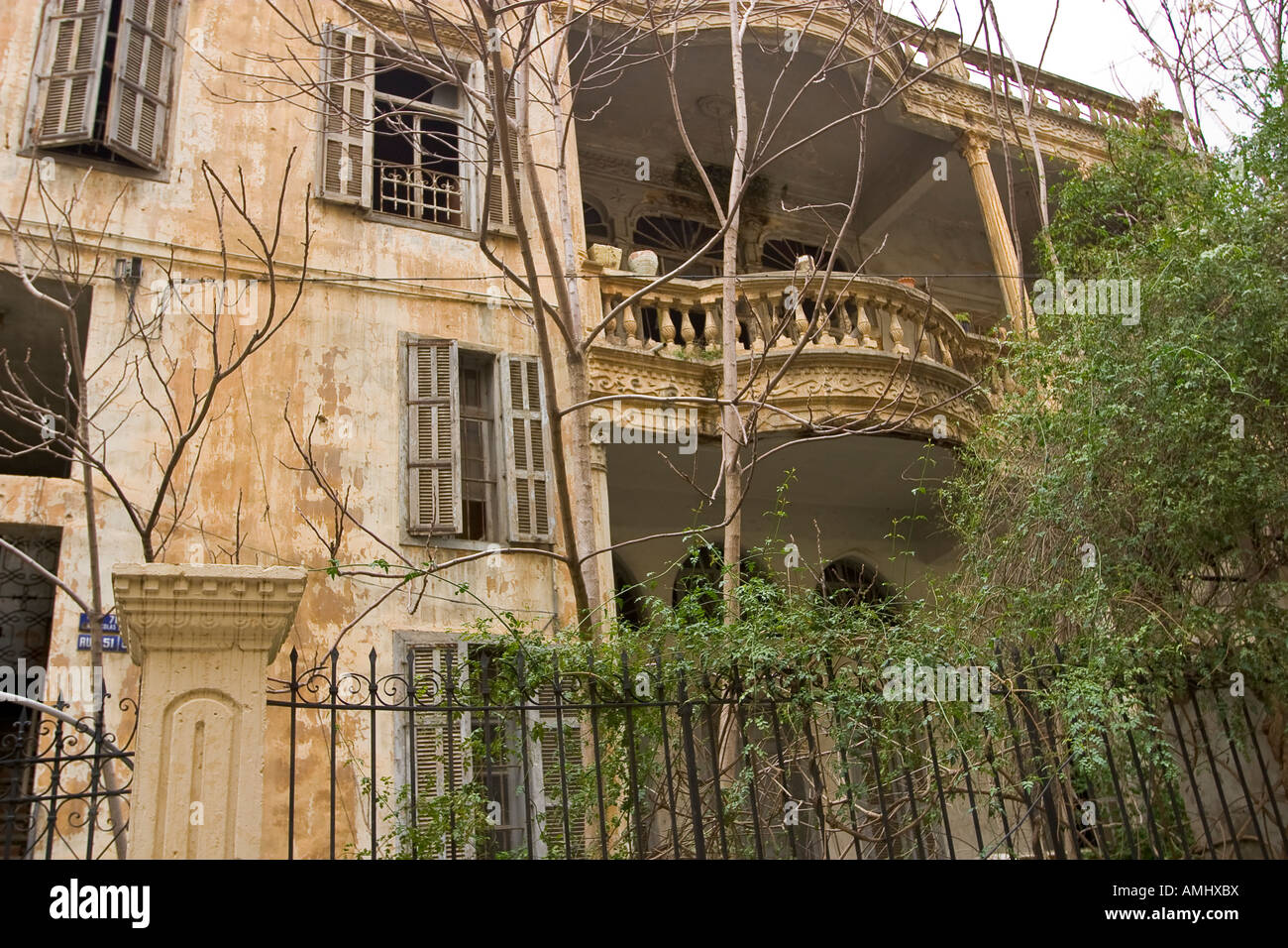 Classical old building Beirut Lebanon Stock Photo - Alamy