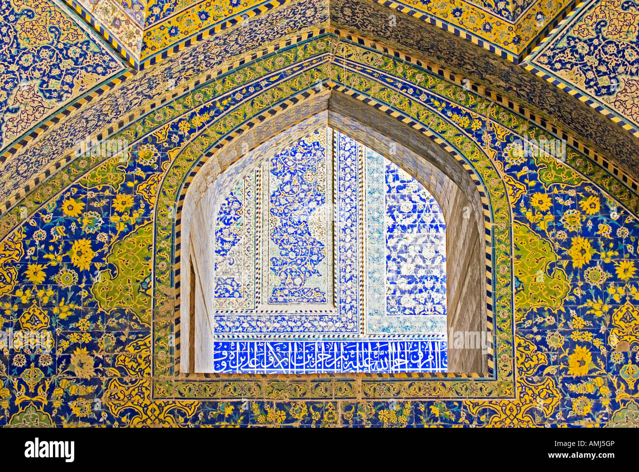 tiled background oriental ornaments from Isfahan Mosque Iran Stock ...