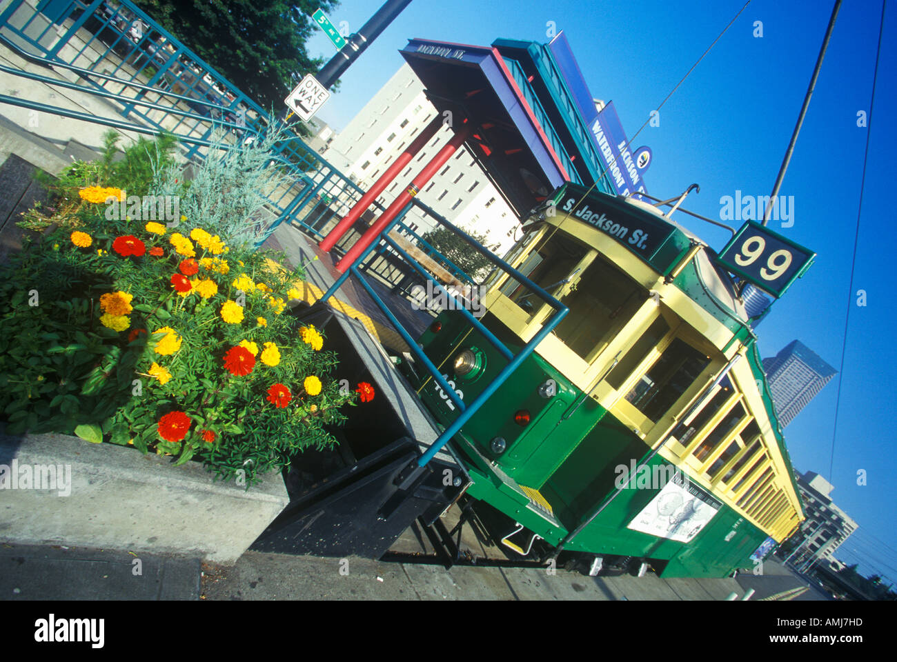 M flower box hi-res stock photography and images - Alamy
