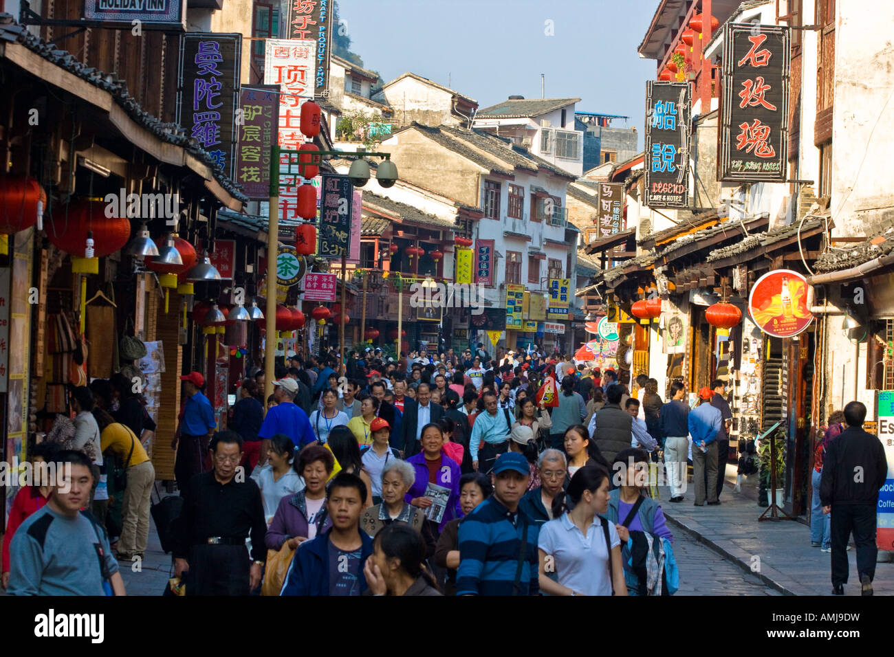 Jie xi hi-res stock photography and images - Alamy