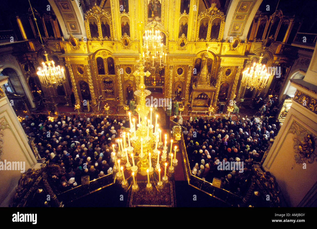 Inside church view from above Orthodox Moscow Russia Stock Photo - Alamy