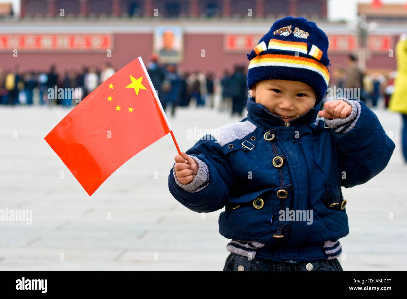 Cute Young Chinese Boy Waving Communist PRC Flag Tiananmen Square ...