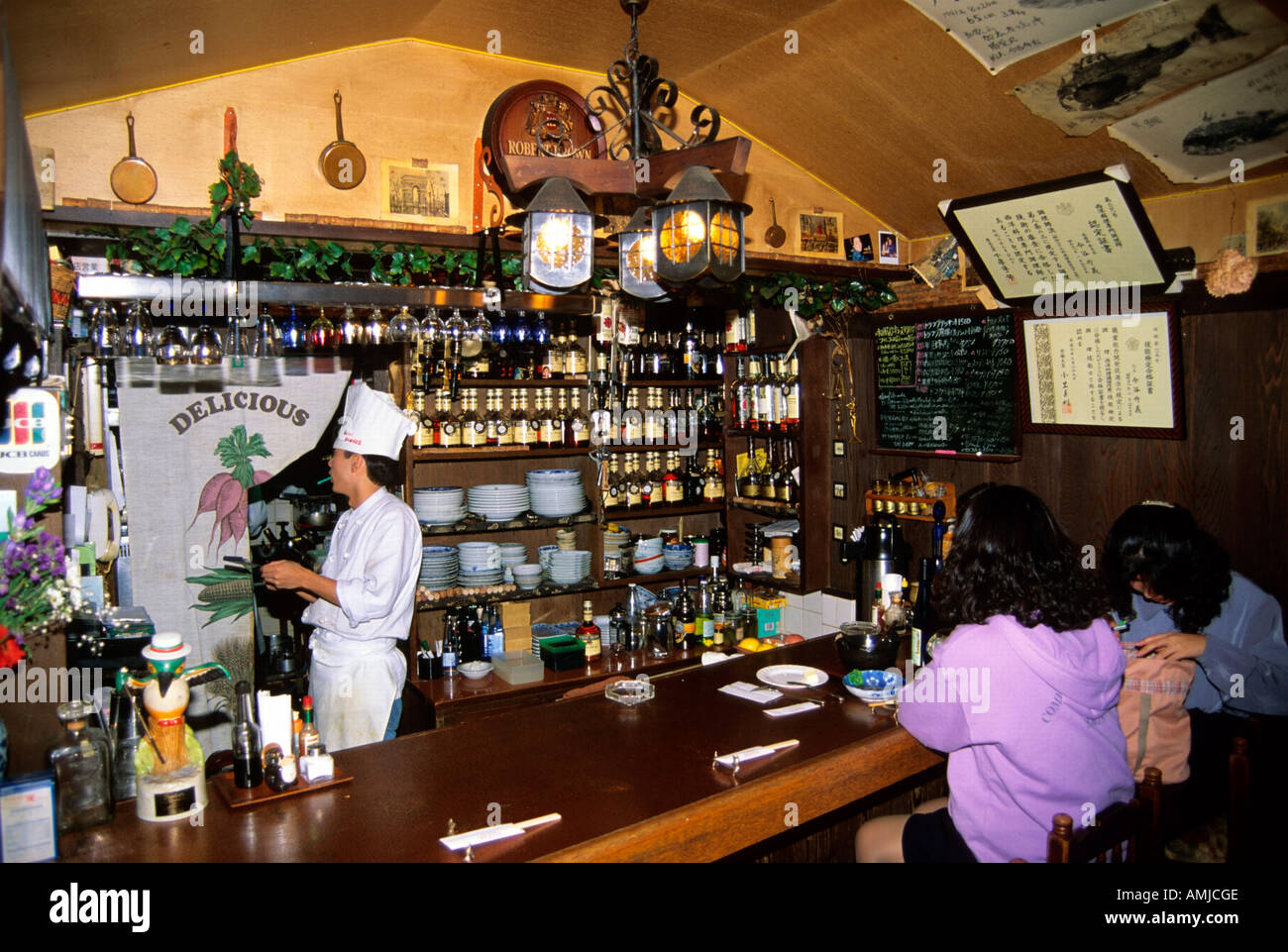 Japan, Kansai, Nara, Restaurant Stock Photo - Alamy
