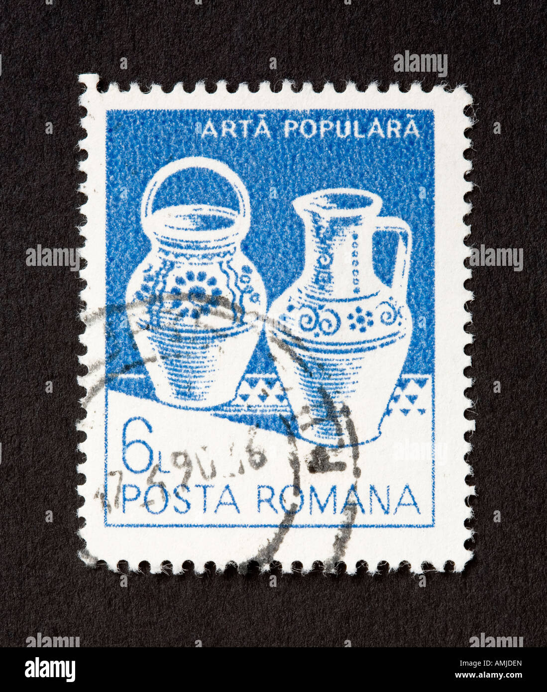 Romanian postage stamp Stock Photo - Alamy