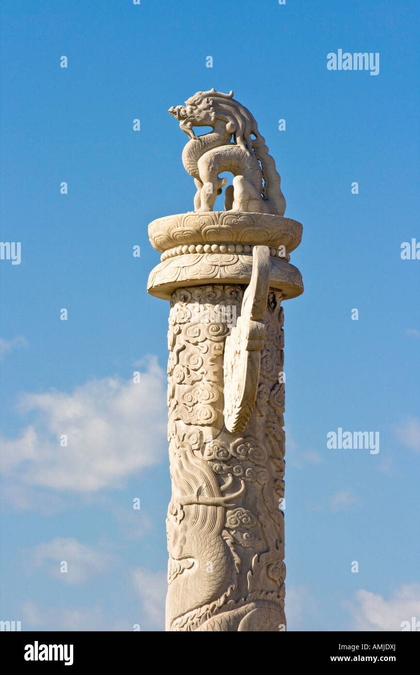 Marble Obelisk Gate of HEavenly Peace Forbidden City Beijing China ...