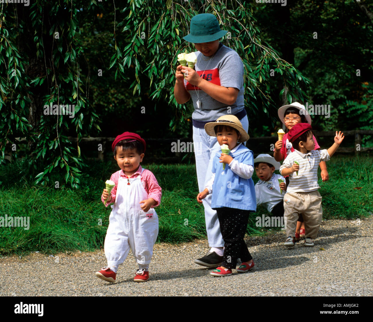 Kinder japan hi-res stock photography and images - Alamy
