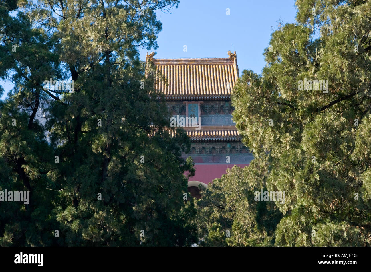 Dingling Ming Tombs Beijing China Stock Photo - Alamy