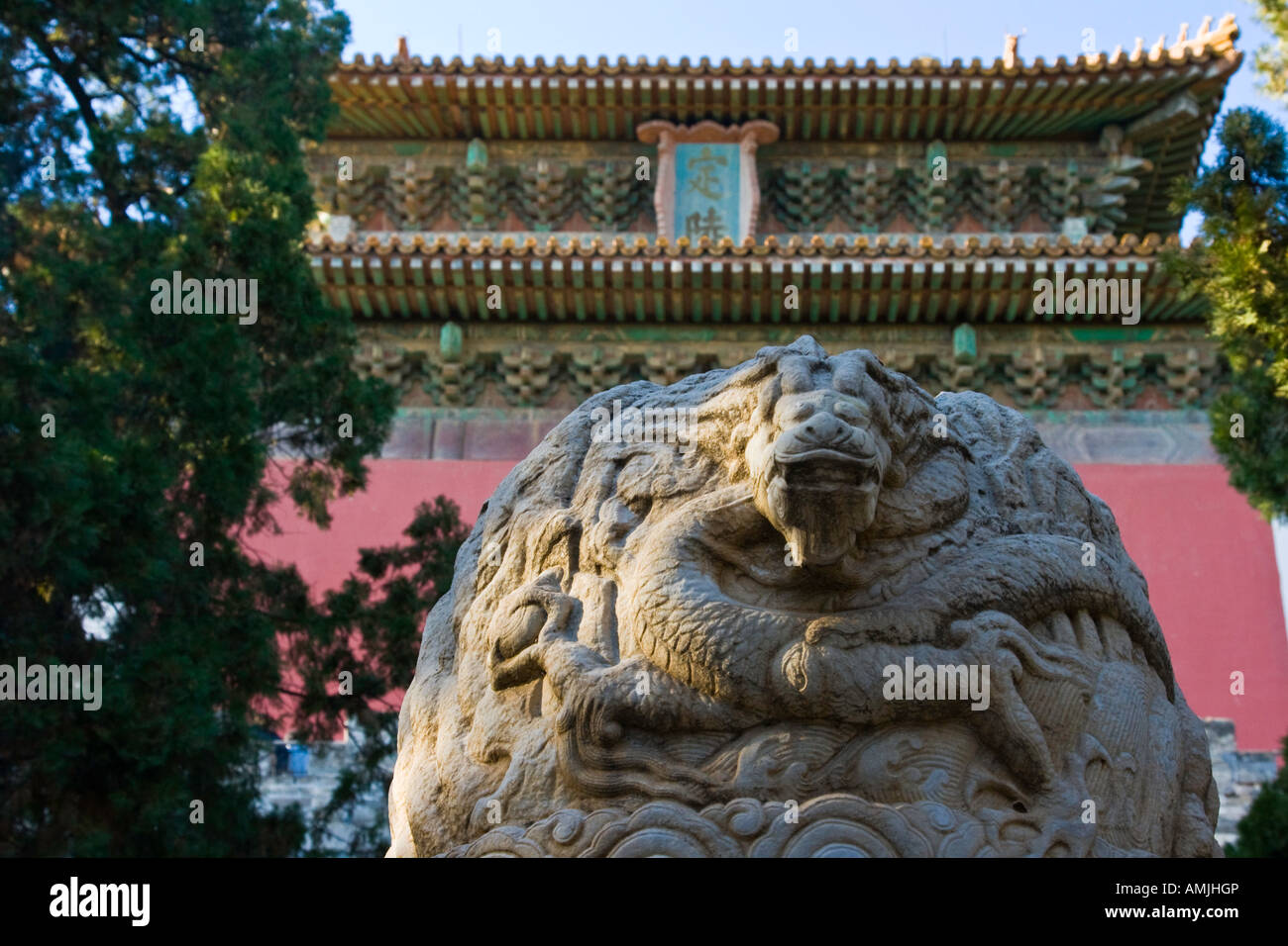 Dingling Ming Tombs Beijing China Stock Photo - Alamy
