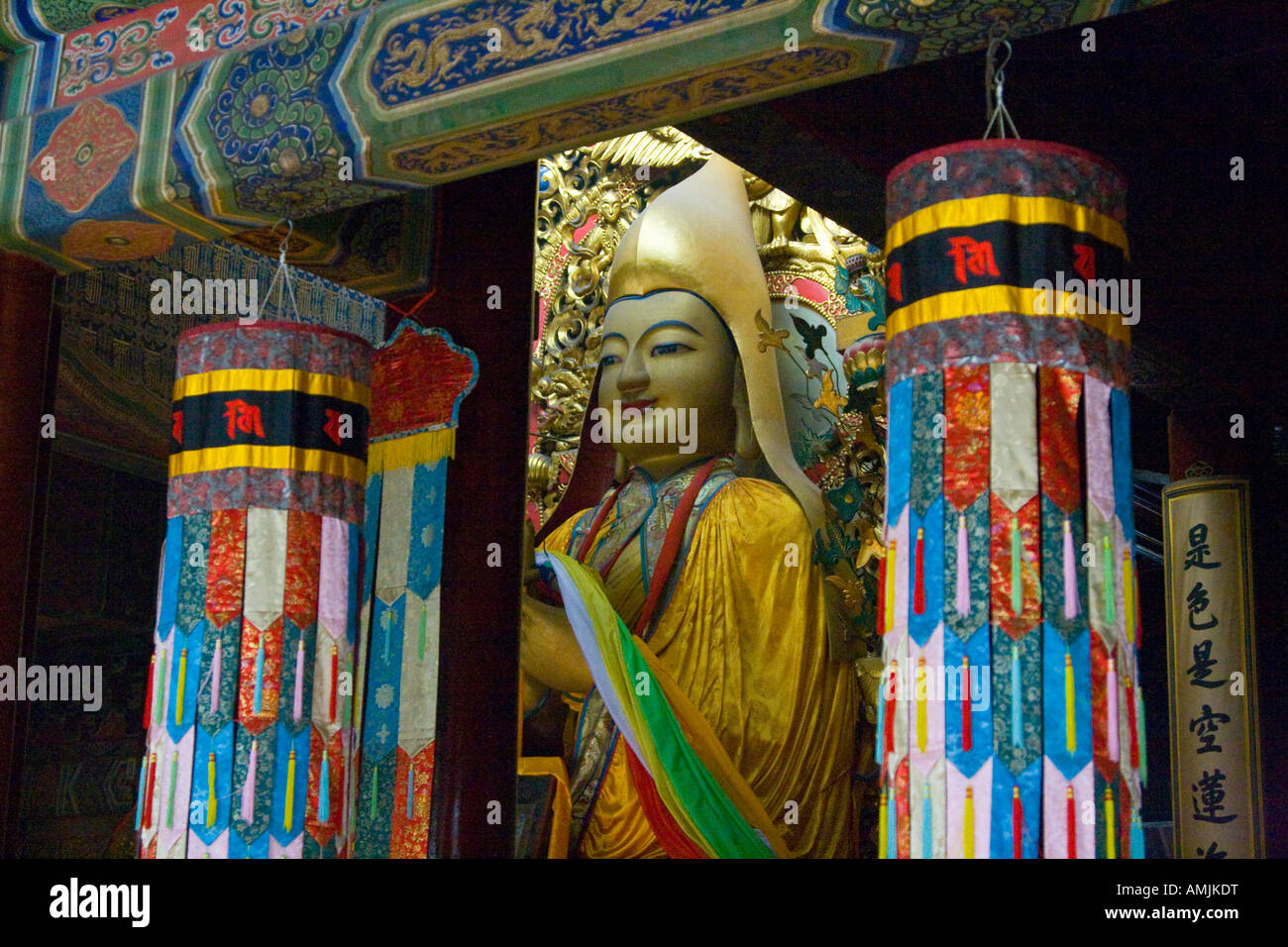 Buddhist temple inside hi-res stock photography and images - Alamy