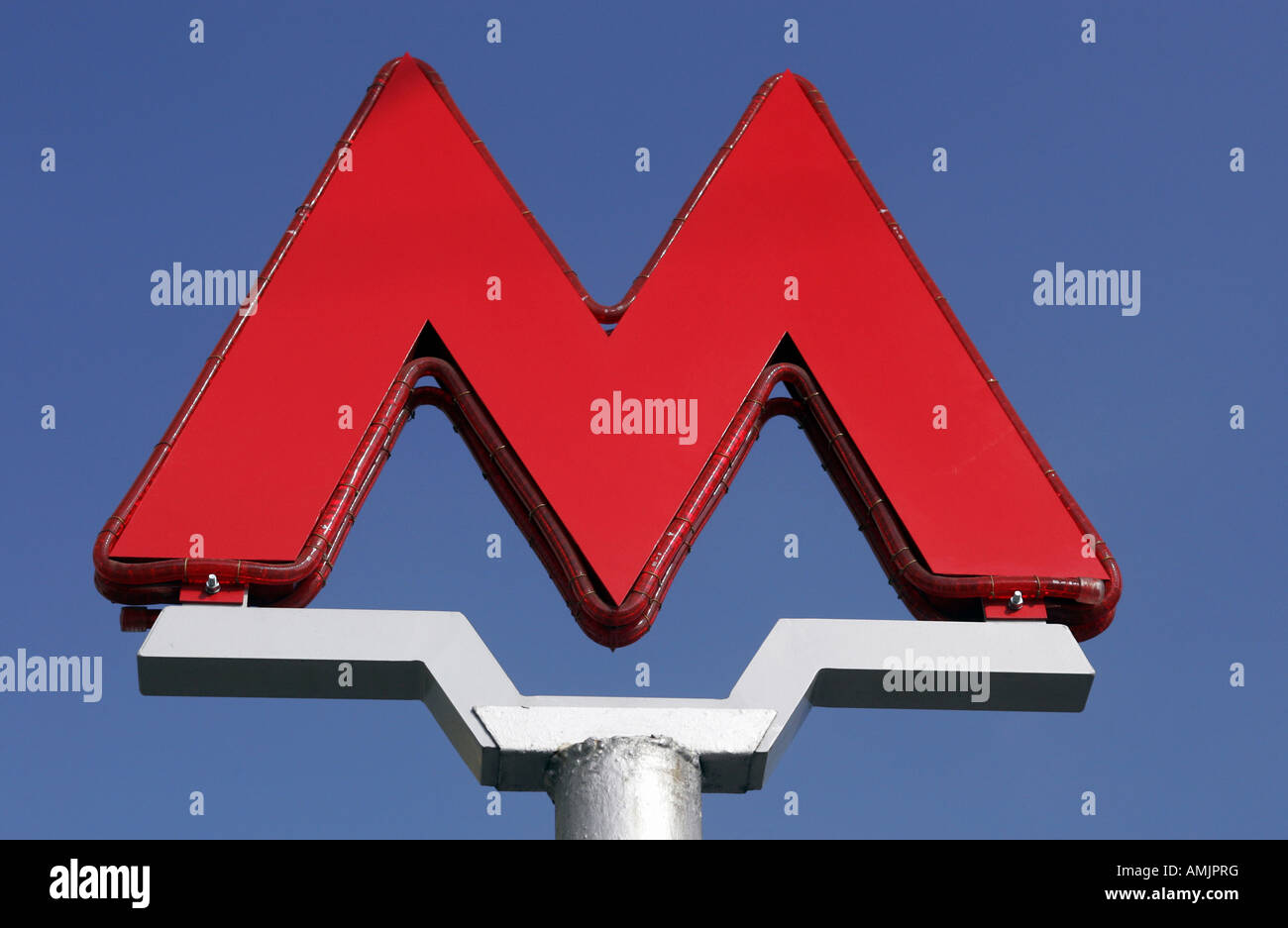 An -M- sign marking the entrance to the subway, Moscow, Russia Stock ...