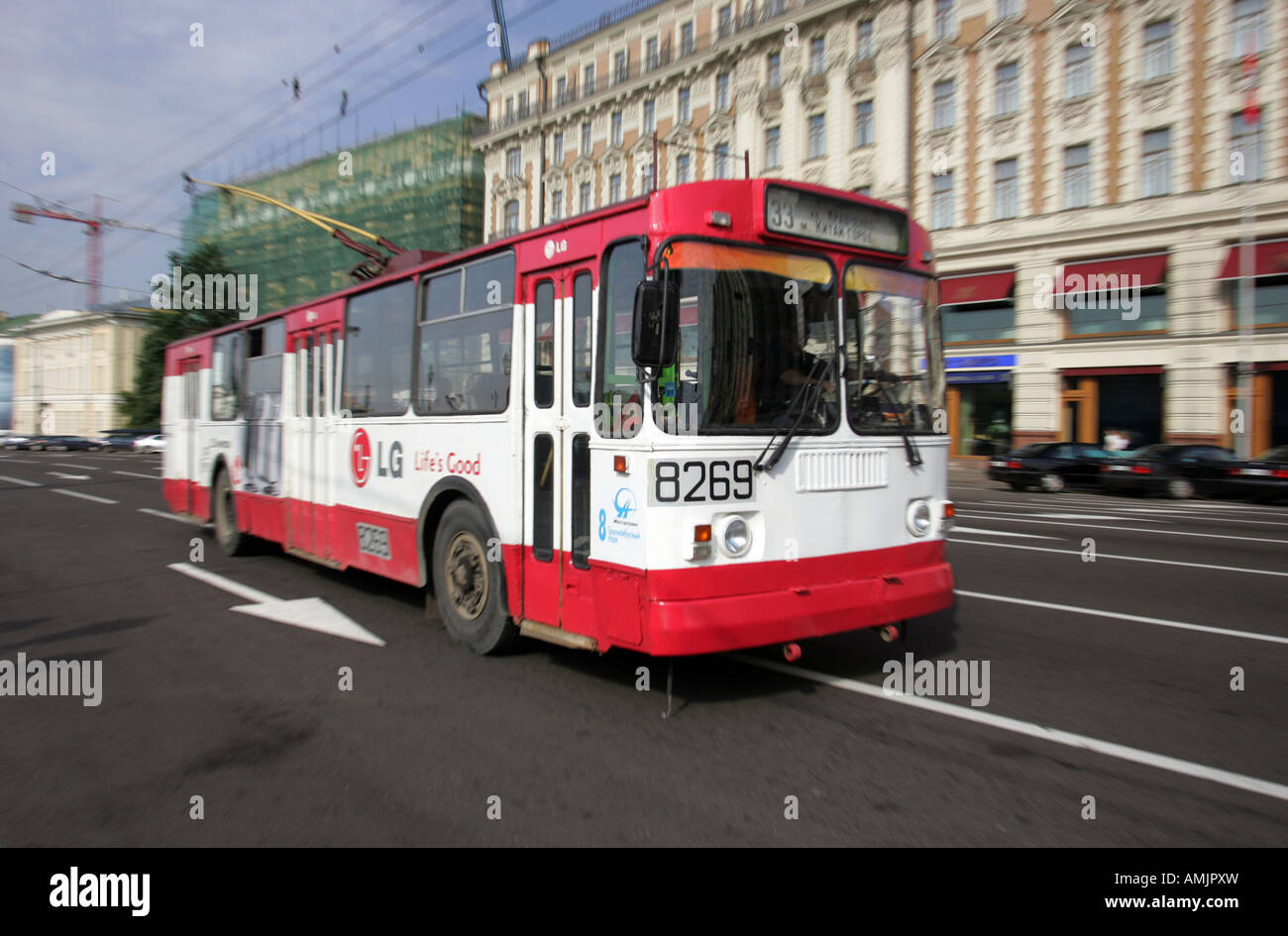 Russian bus hi-res stock photography and images - Alamy