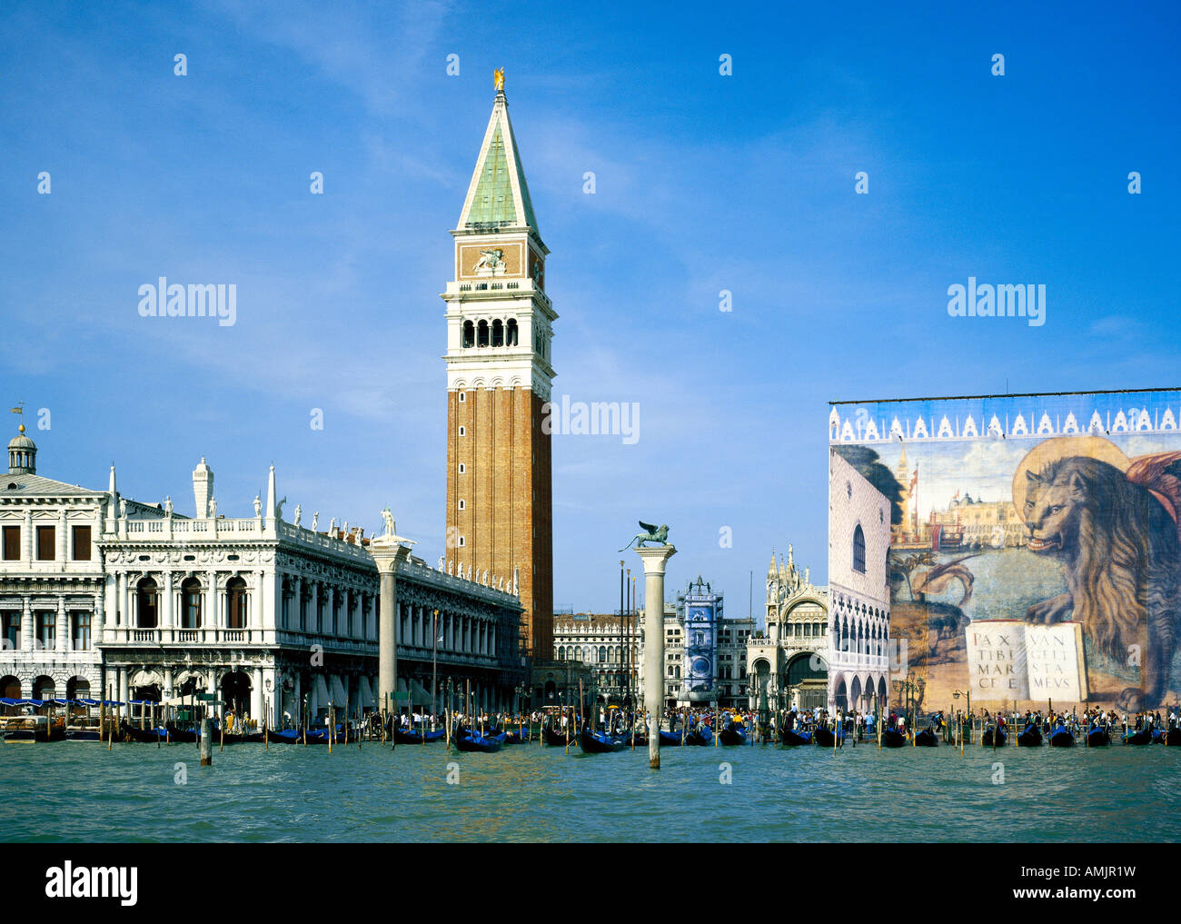 Maria markus hi-res stock photography and images - Alamy