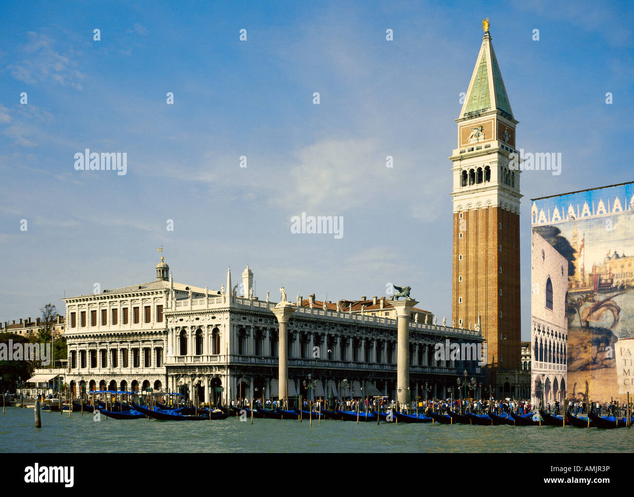 Maria markus hi-res stock photography and images - Alamy