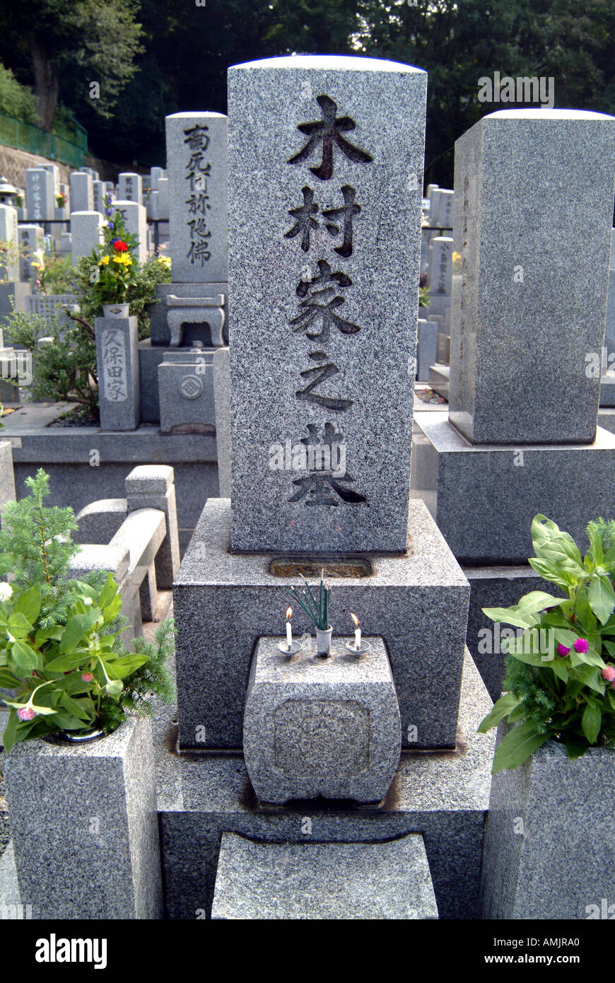Otani cemetery hi-res stock photography and images - Alamy
