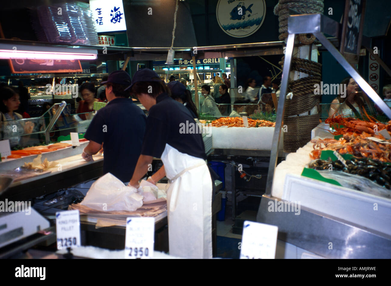 Sydney NSW Australia Fish Market Stock Photo - Alamy