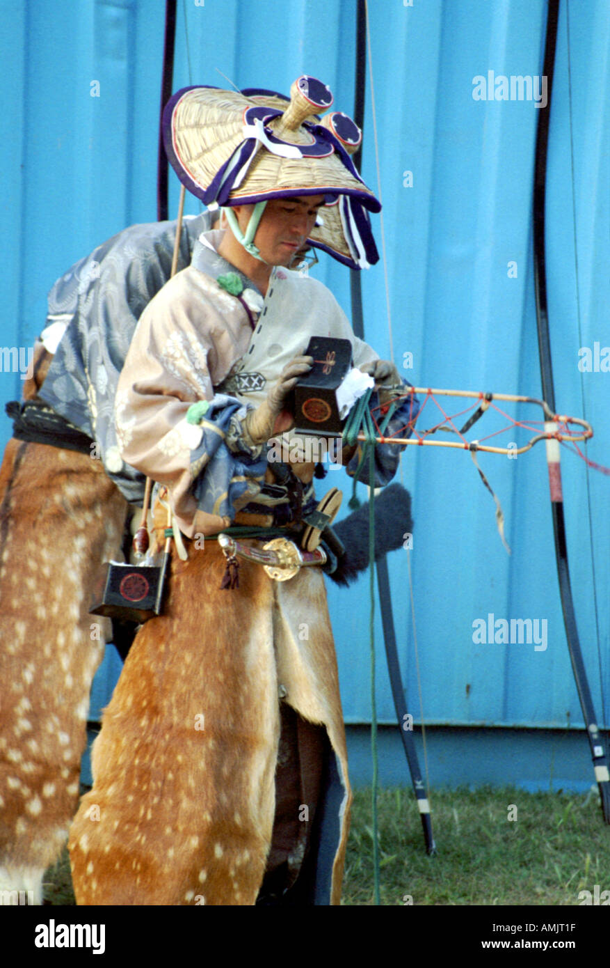 Yabusame Archer, Japan in the Park Cultural Festival, Hyde Park, London ...