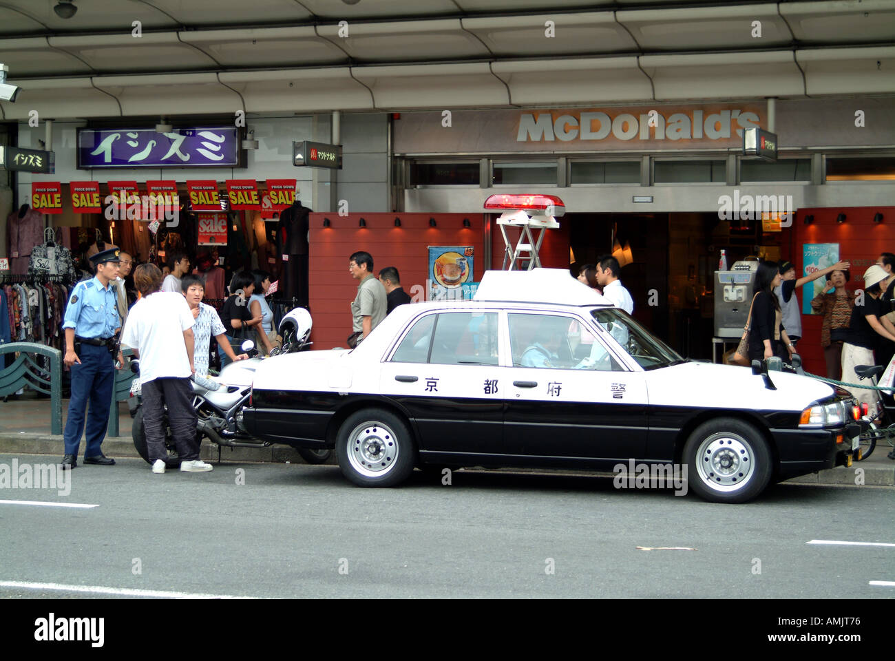 Japanese motorcycle police hi-res stock photography and images - Alamy