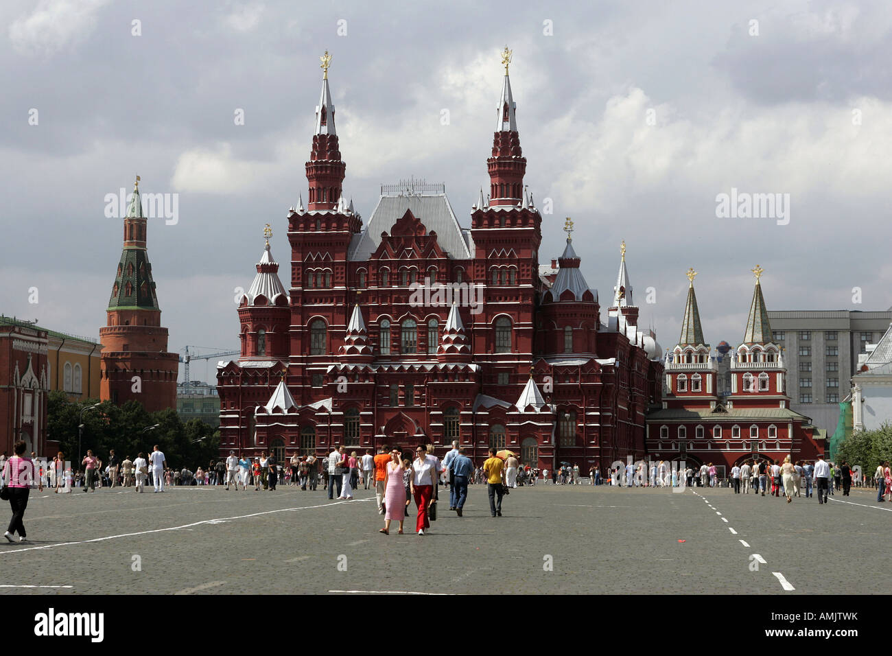 The State Historical Museum of Russia, Moscow Stock Photo - Alamy