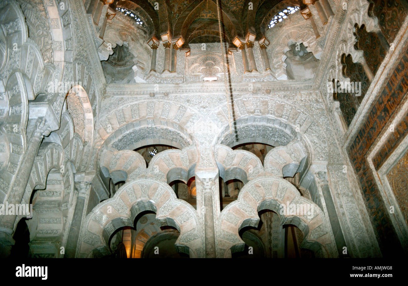 Cordoba Spain Mosque Maqsurah Stock Photo - Alamy