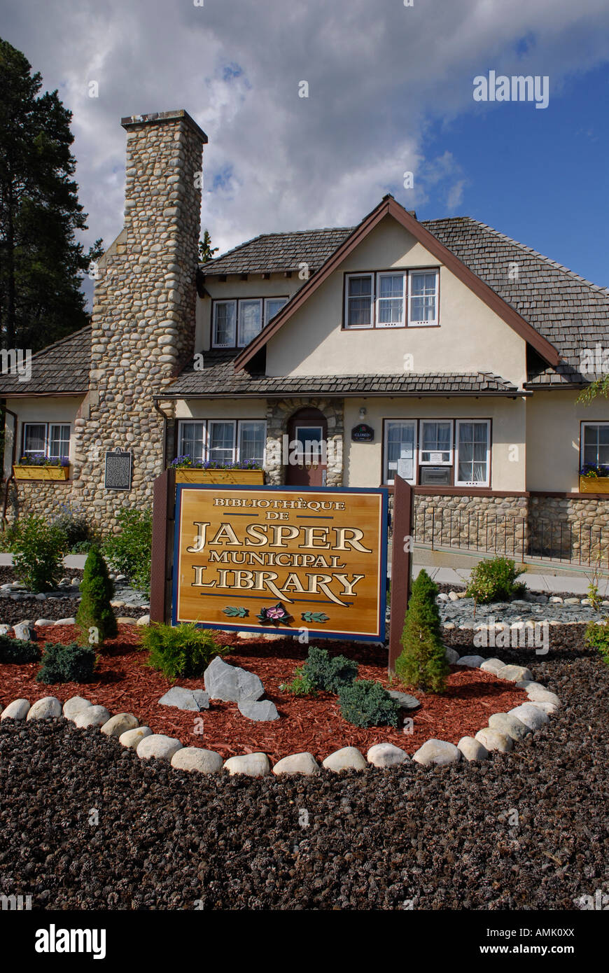 Jasper Townsite Municipal Library Jasper National Park Alberta Canada ...