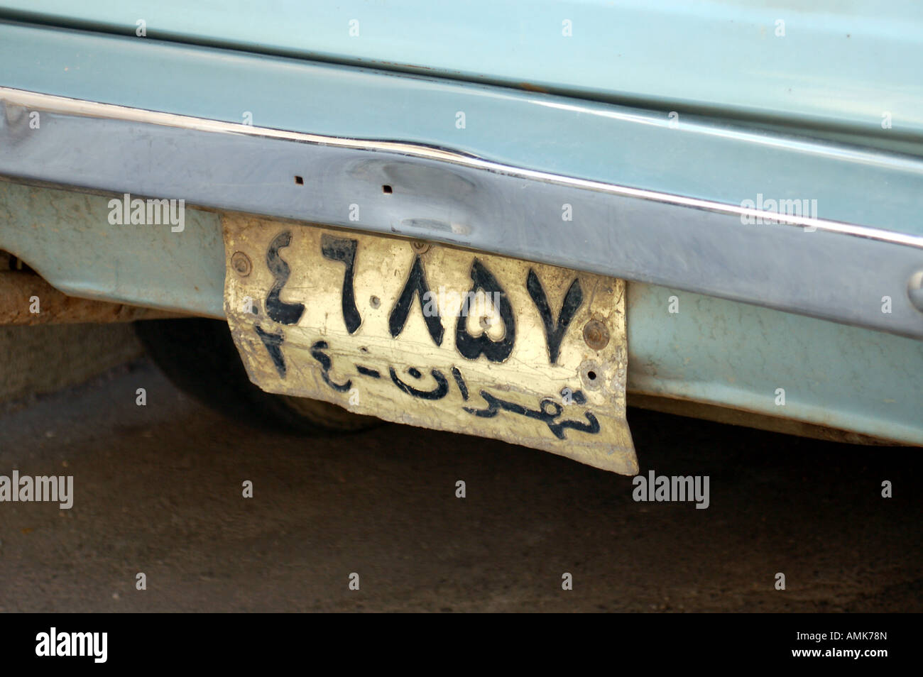 Paykan iranian car hi-res stock photography and images - Alamy
