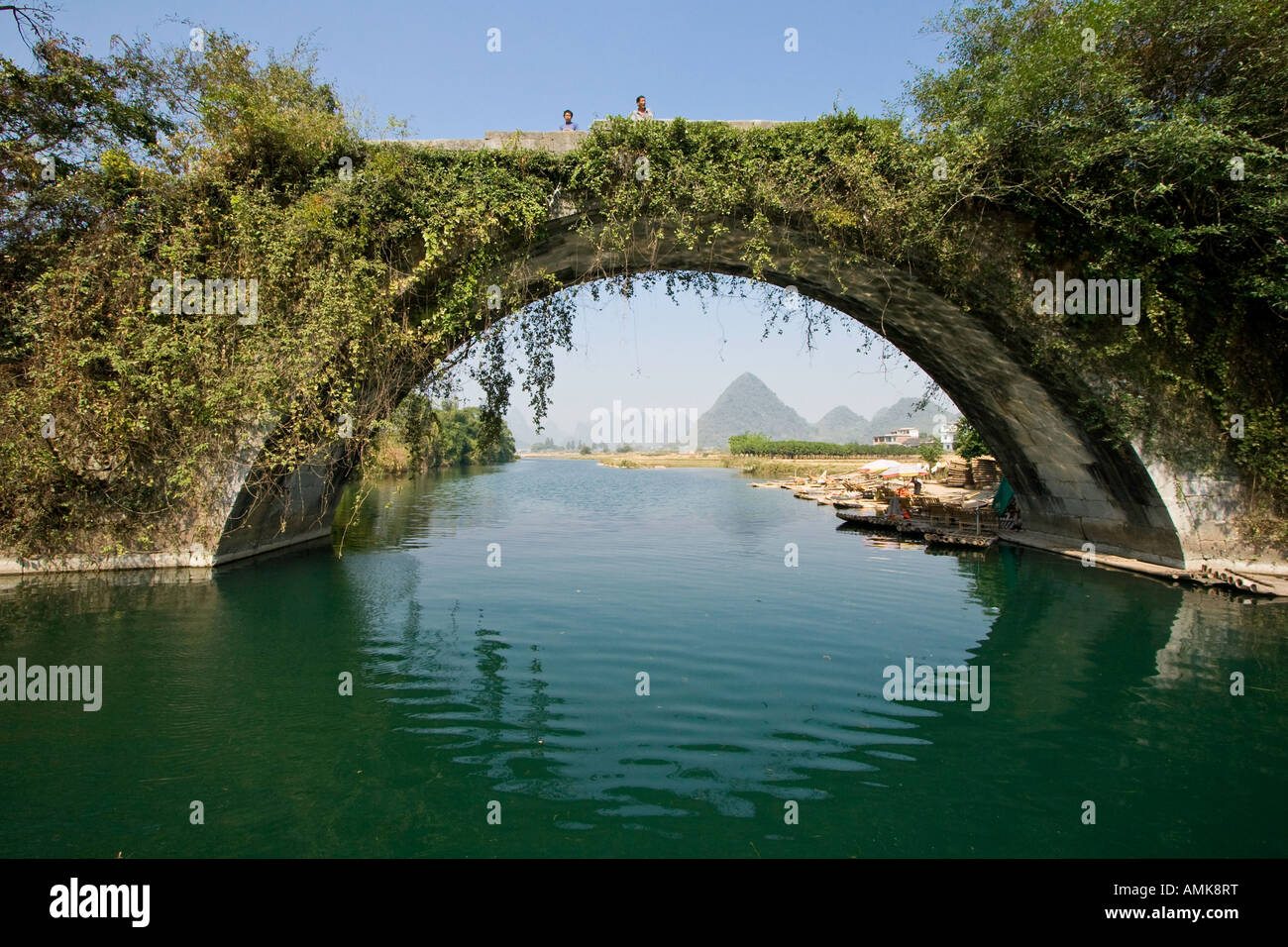 Dragon Bridge Baisha Town near Yangshuo China Stock Photo - Alamy