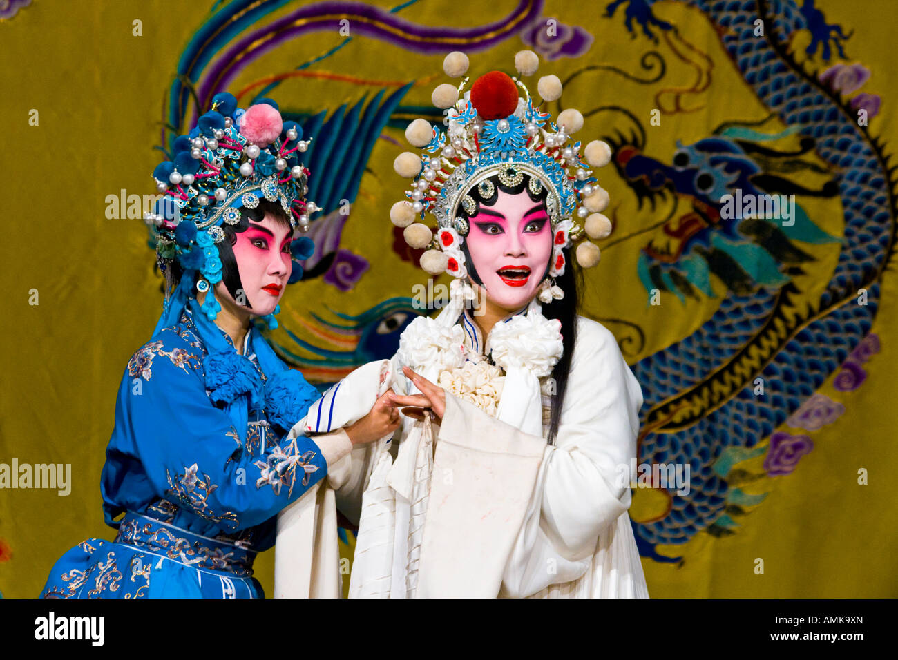 Peking Opera Huguang Guild Hall Beijing China Stock Photo - Alamy