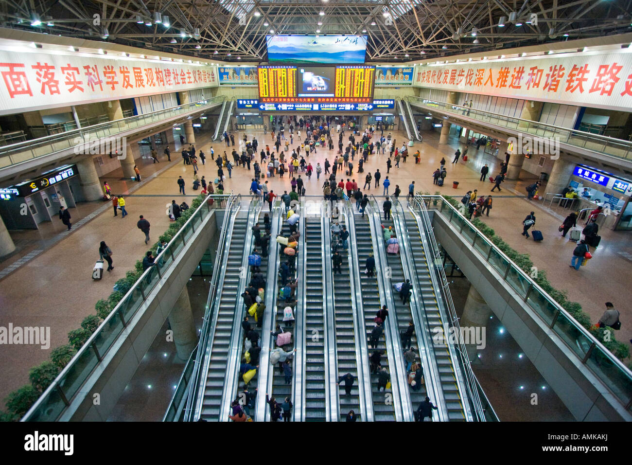 Chinese People inside Beijing West Railway Train Terminal Beijing China ...