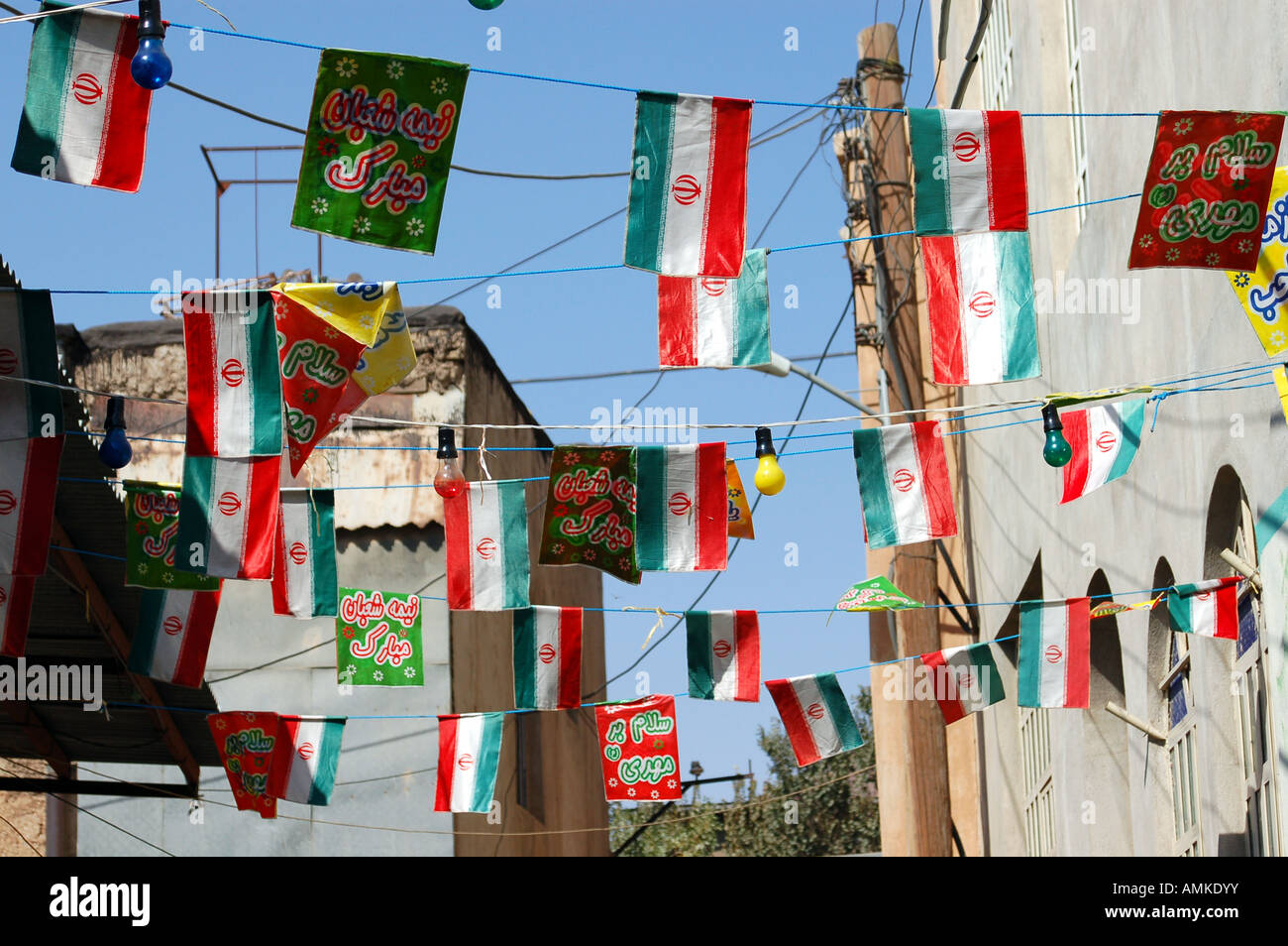 Iranian Flag Stock Photos & Iranian Flag Stock Images - Alamy