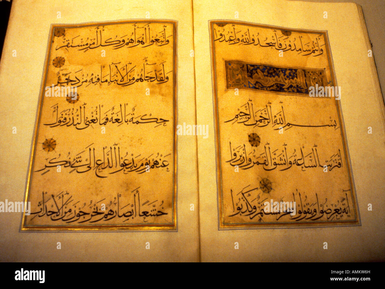 Topkapi Qur’an High Resolution Stock Photography and Images - Alamy