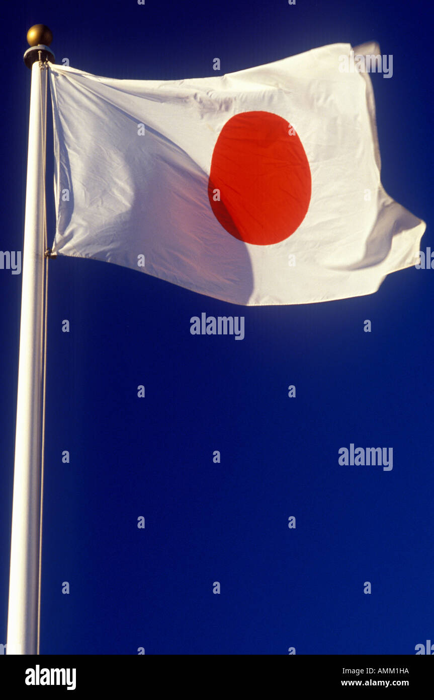 Japanese flag hi-res stock photography and images - Alamy