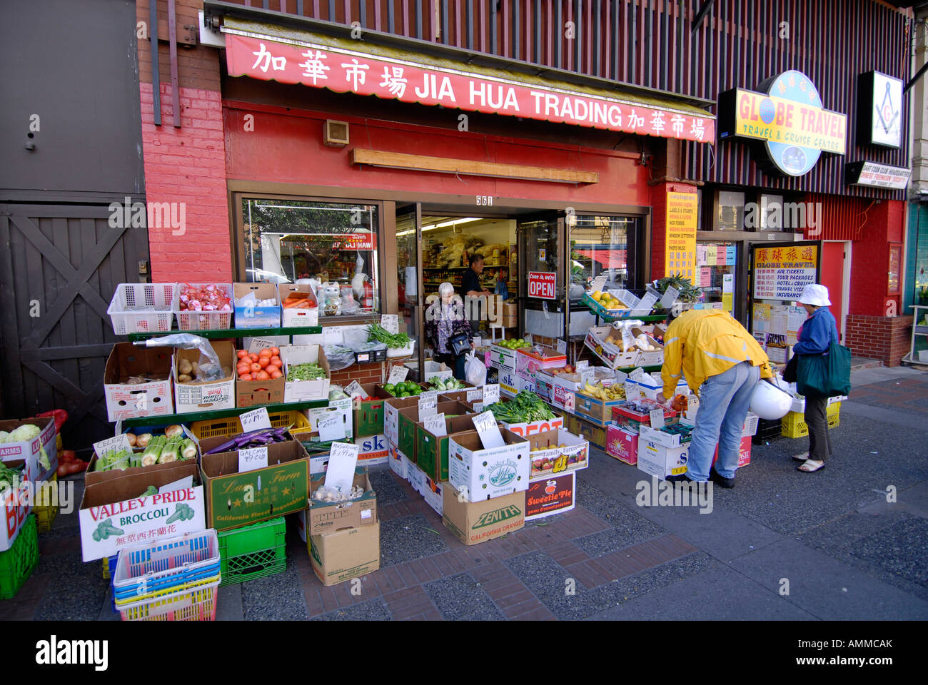 Vendors Shops Stores Restaurants China Town Area of Victoria British ...