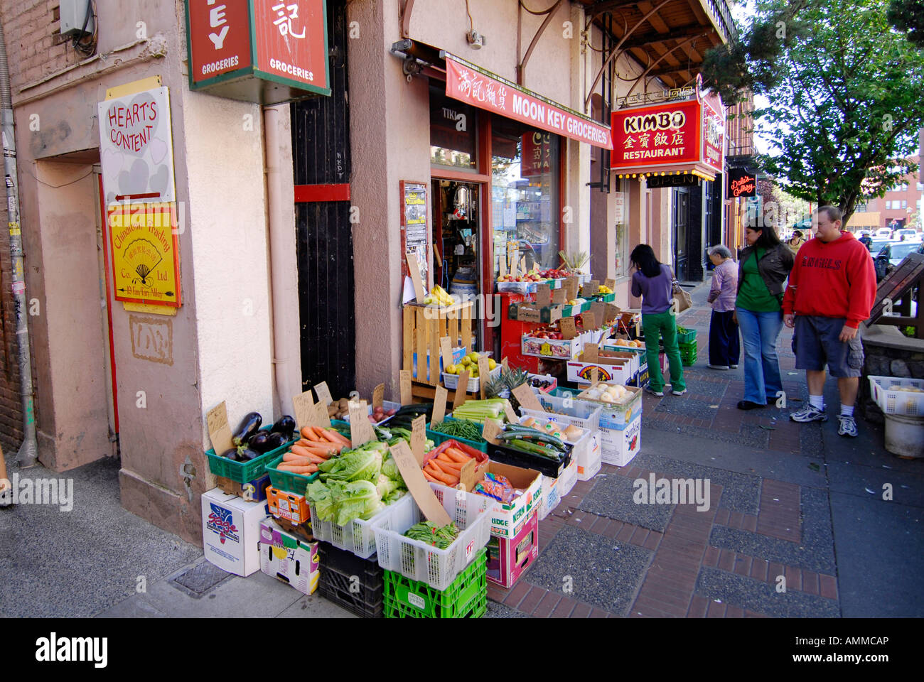 British ethnic restaurants hi-res stock photography and images - Alamy