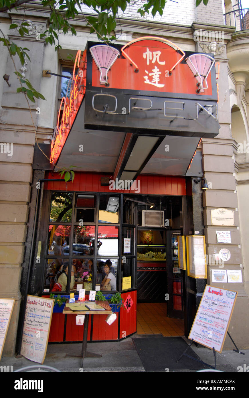 Vendors Shops Stores Restaurants China Town Area of Victoria British ...