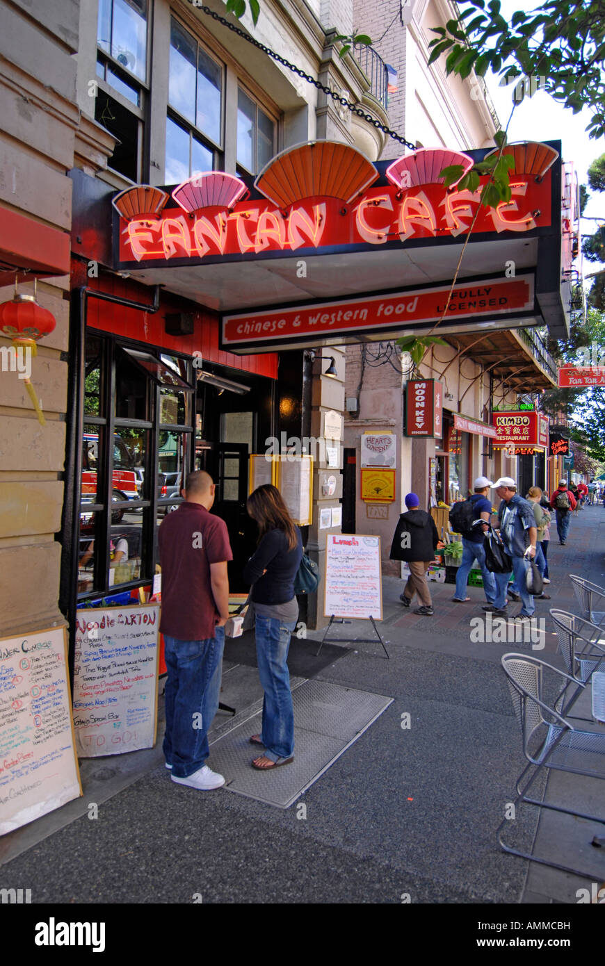 Vendors Shops Stores Restaurants China Town Area of Victoria British ...