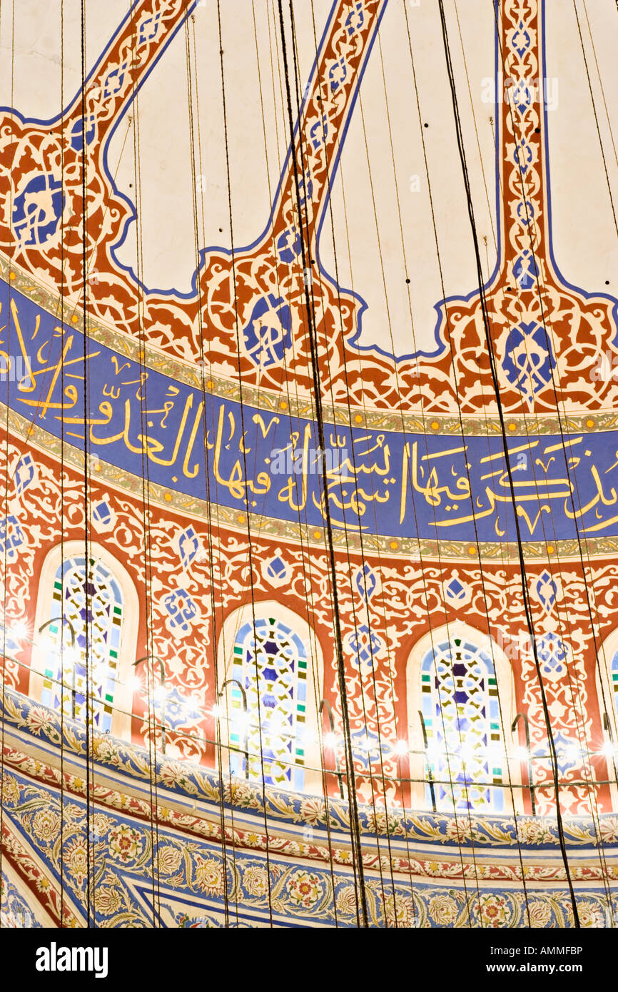 Sultan Ahmet Cami (Blue mosque) interior Stock Photo - Alamy