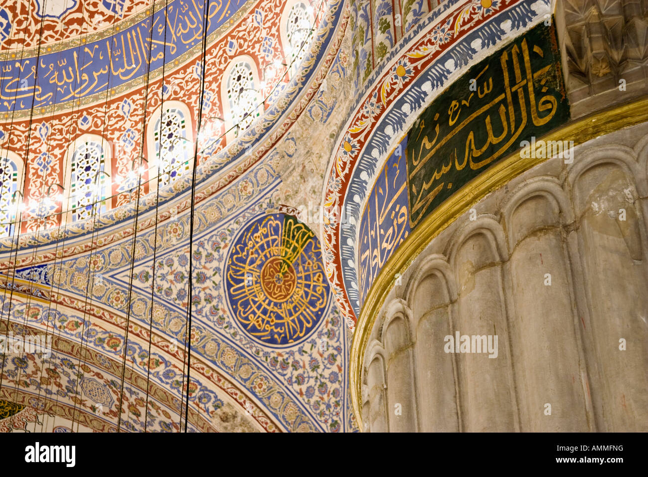 Mosque dome arabic pattern calligraphy hi-res stock photography and ...
