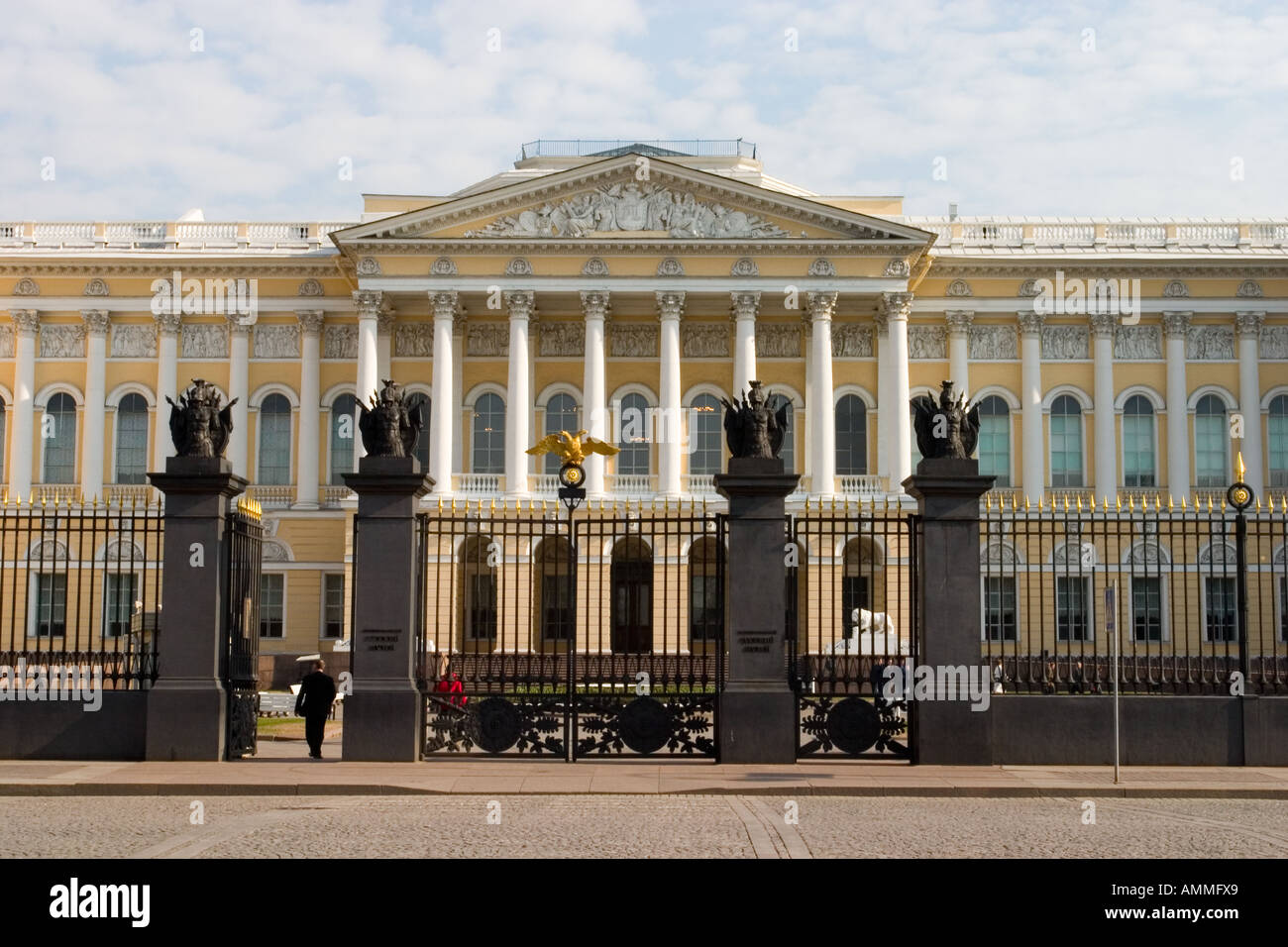 The State Russian Museum, Saint-Petersburg, Russia Stock Photo - Alamy