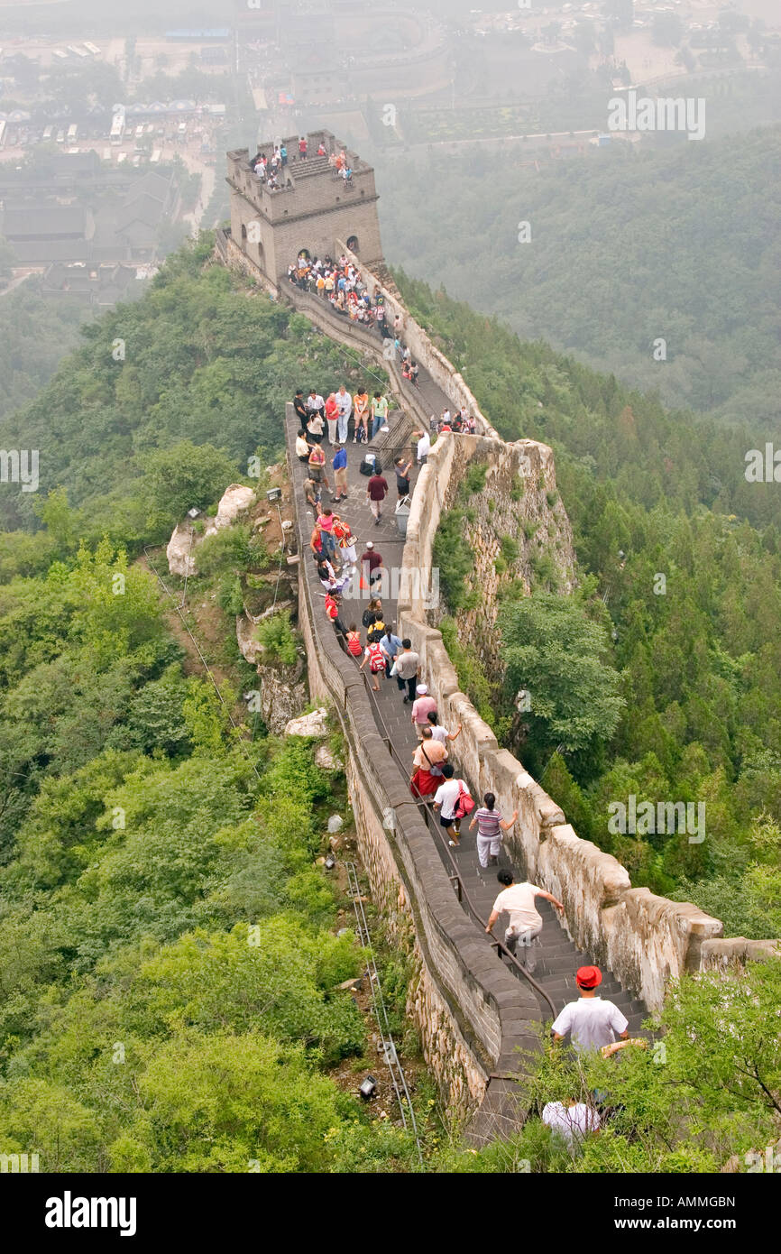 the great wall beijin china Stock Photo - Alamy