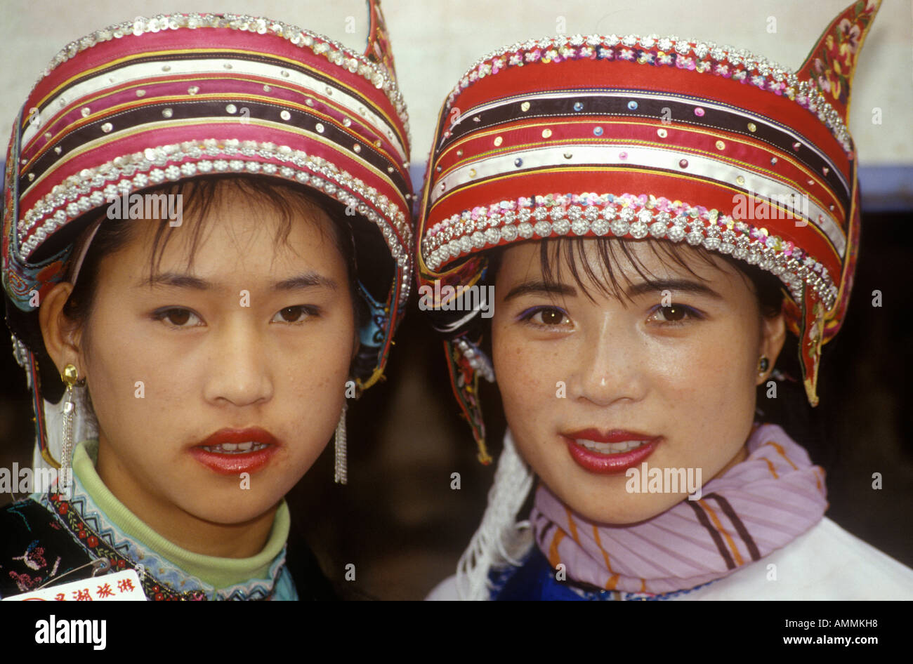 Yi minority ethnic group tour guides in Kunming Yunnan Province People s Republic of China Stock ...