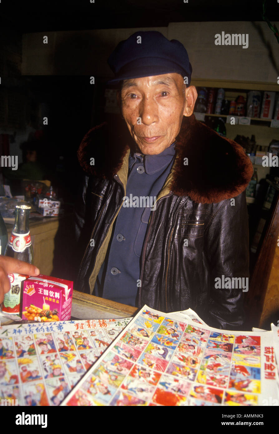 Chinese man in western style leather jacket in Dali Yunnan Province ...