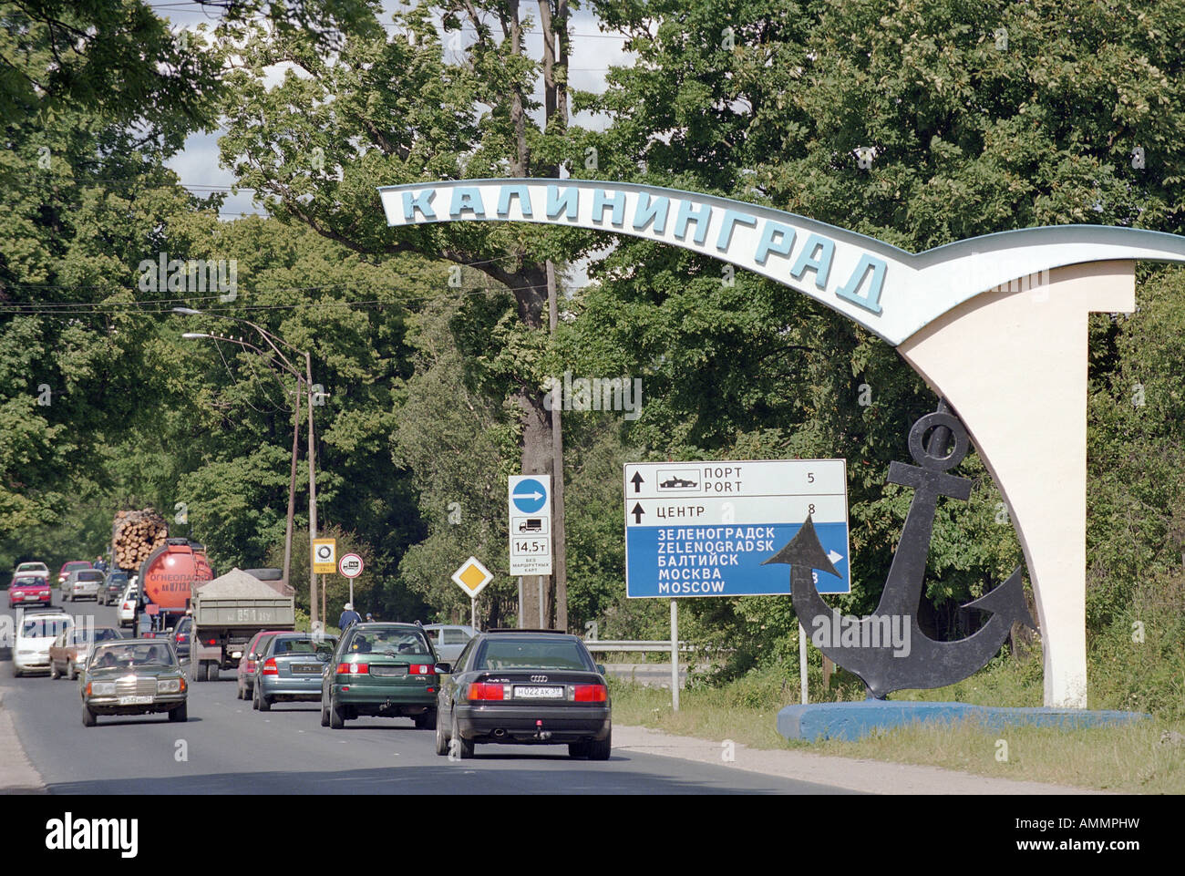 The city boundary of Kaliningrad, Russia Stock Photo - Alamy