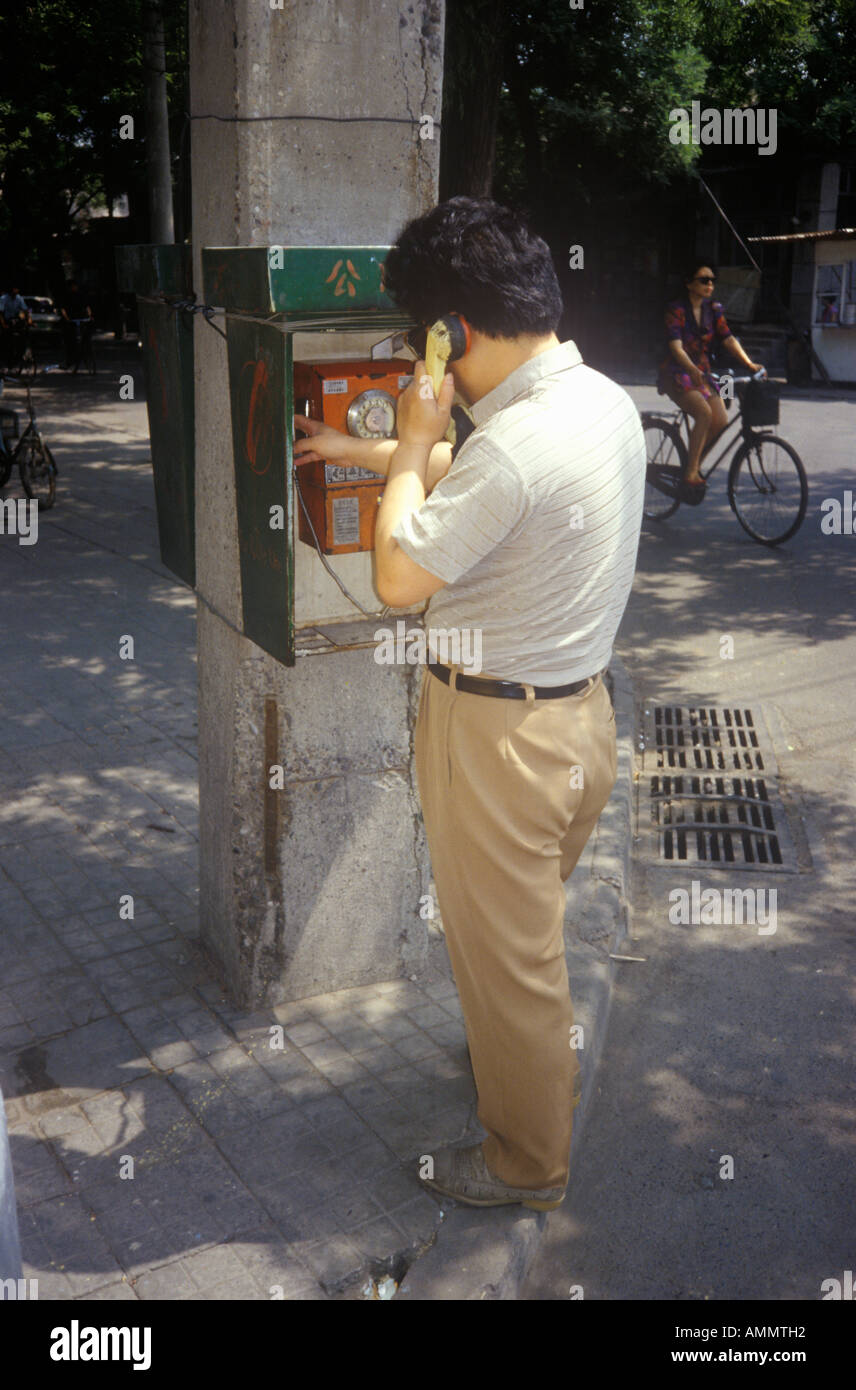 Pay phone china hi-res stock photography and images - Alamy