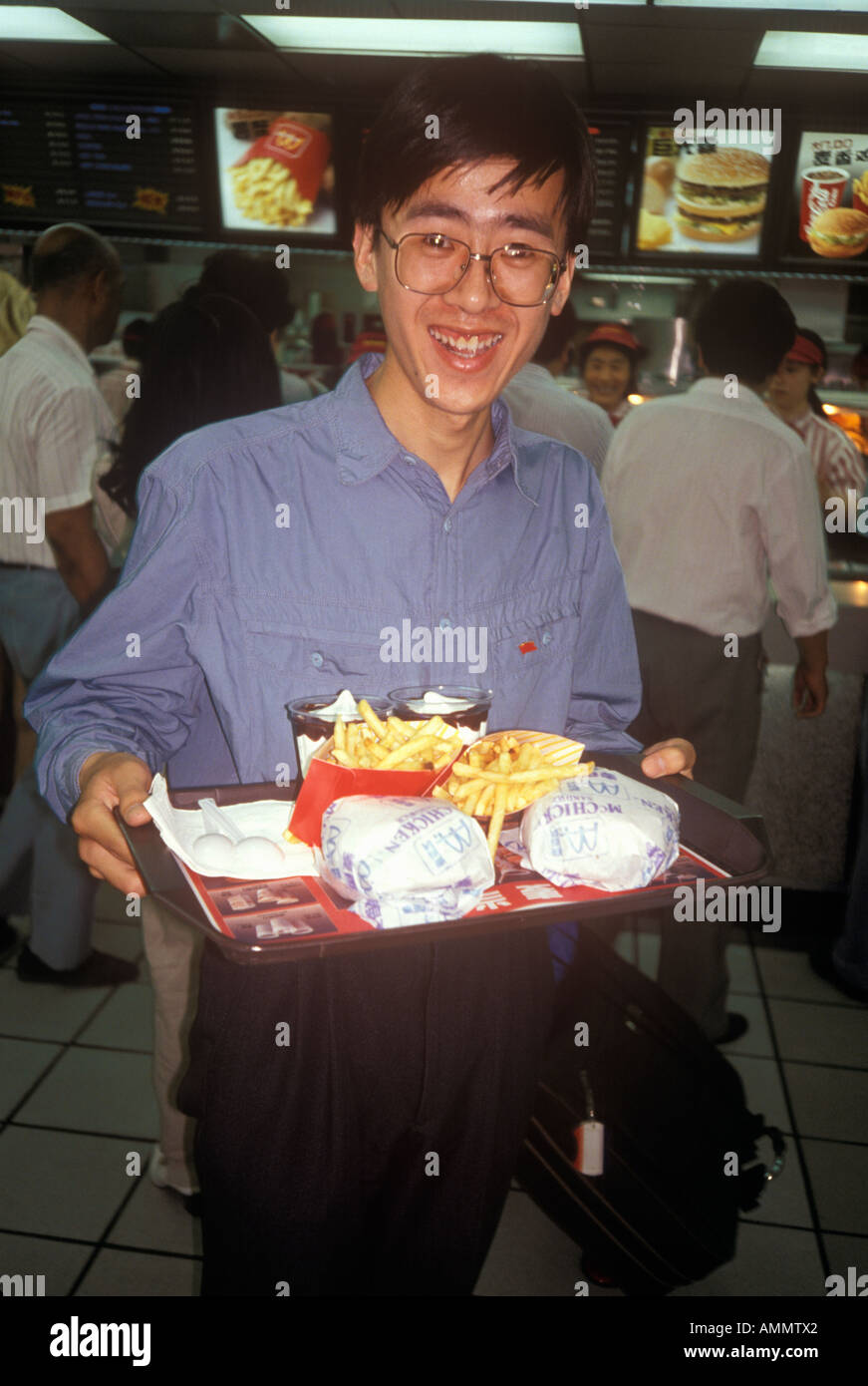 McDonald s restaurant in Beijing in Hebei Province People s Republic of ...
