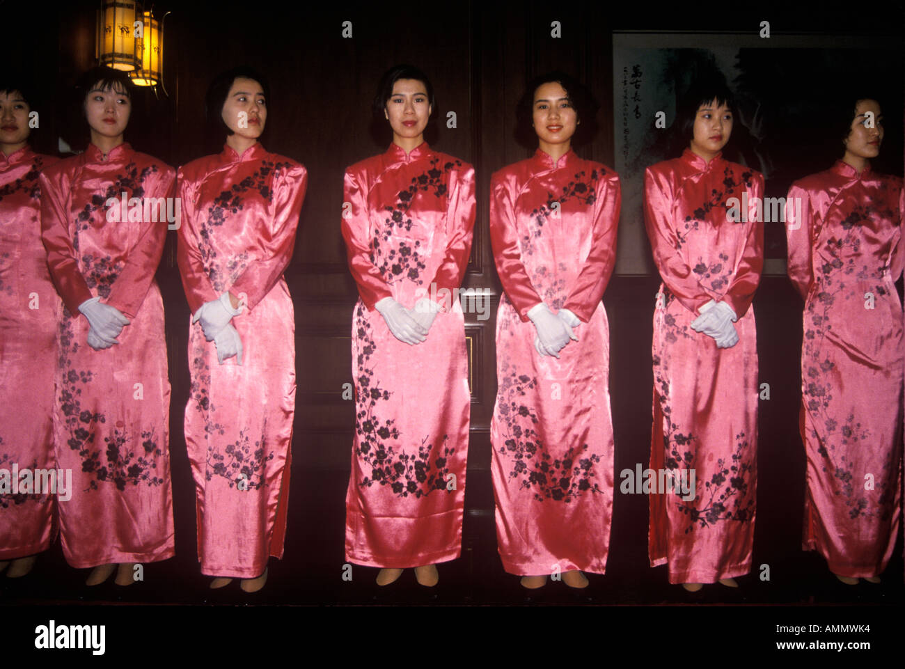 Serving girls at the Summer Palace in Beijing in Hebei Province People ...