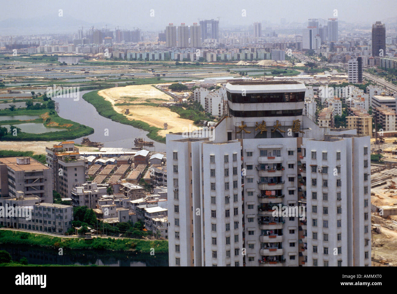 Downtown Central District of Shenzhen in Guangdong Province People s ...