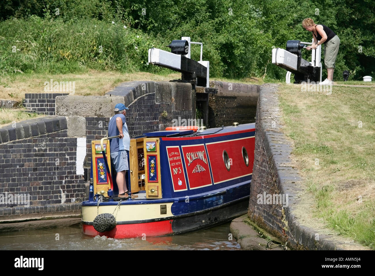 Tardebigge lock hi-res stock photography and images - Alamy