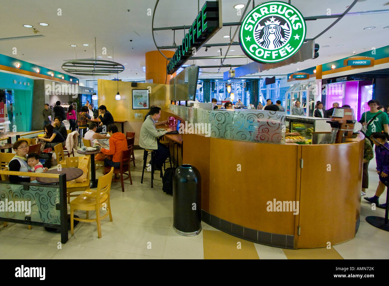 Starbucks Hong Kong Stock Photo - Alamy