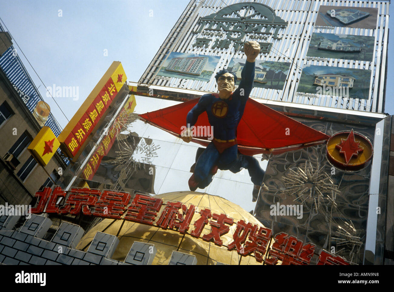 Superman hi-res stock photography and images - Alamy