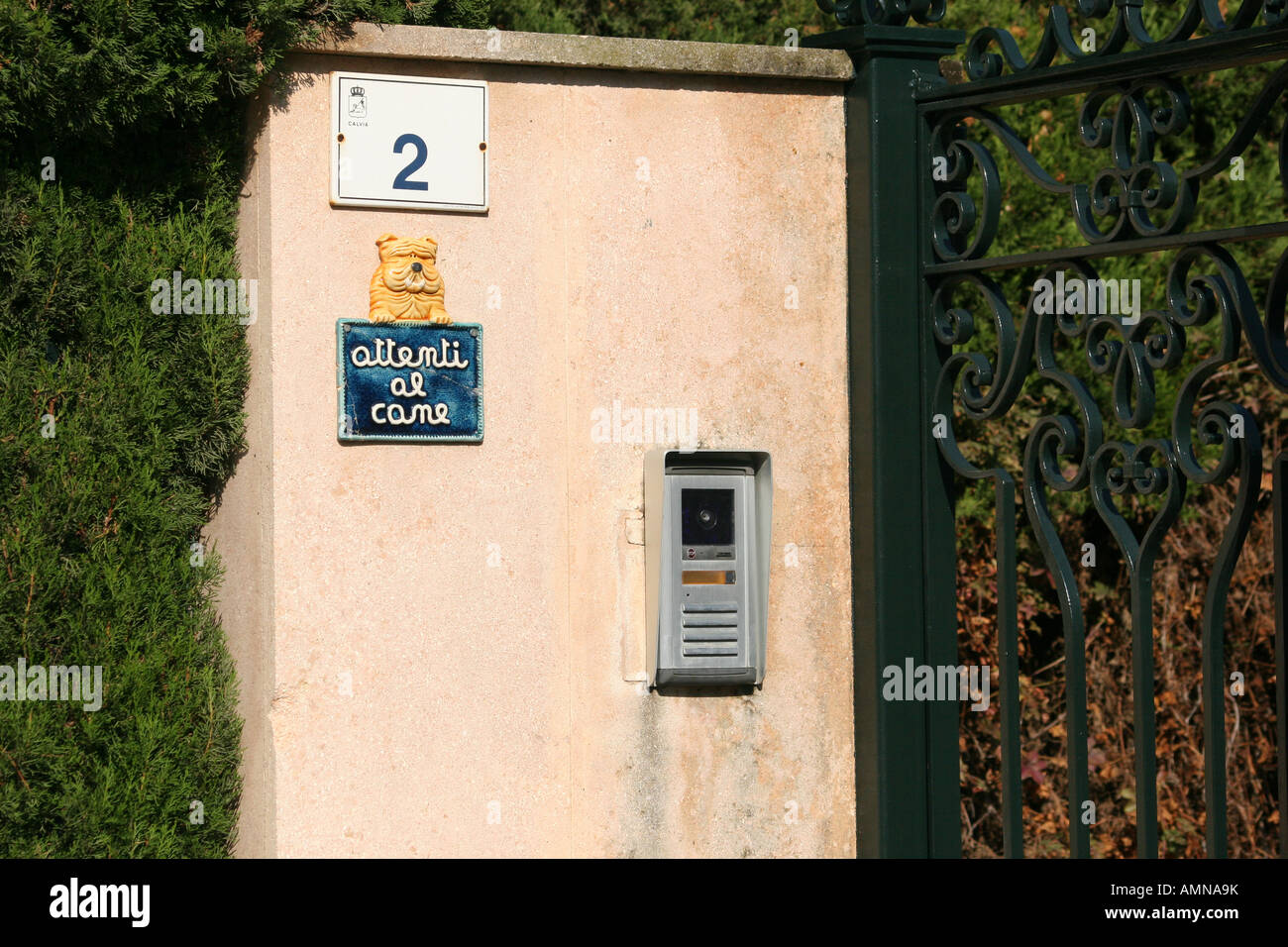 Security features hi-res stock photography and images - Alamy